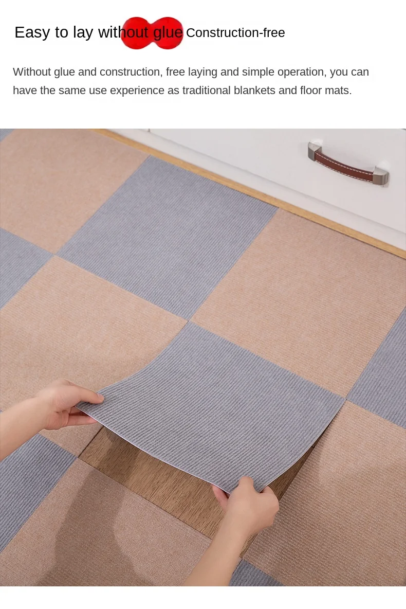 Japan Korea spliced carpet pet mat non-slip self-adhesive spliced floor ...