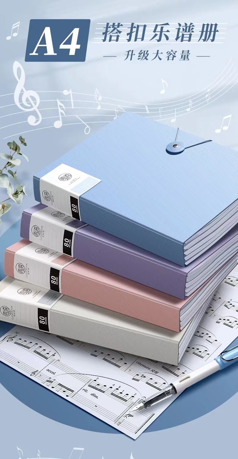 A4 folder 60/80 pages file Office storage box | Shopee Singapore