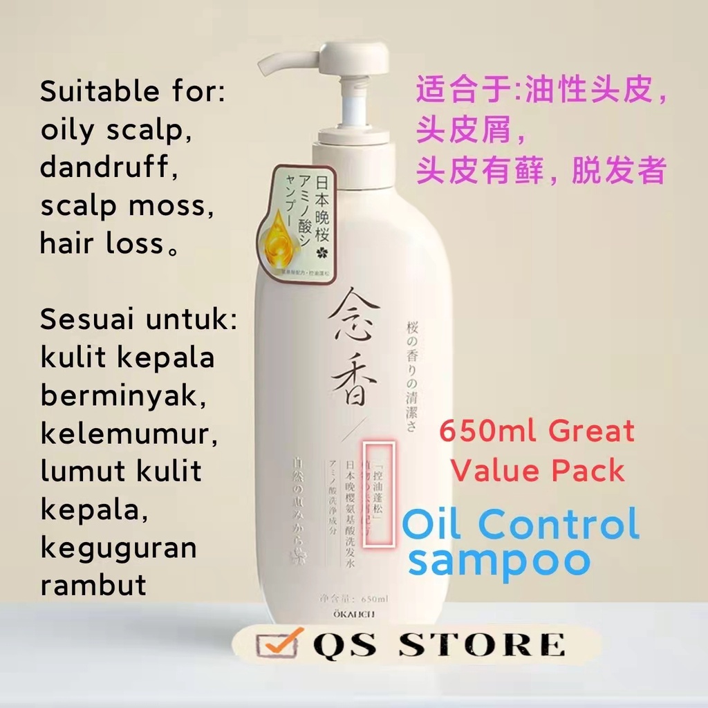 【Ready Stock-100% Original 】650ml Okanen Amino Acid Anti-Dandruff ...