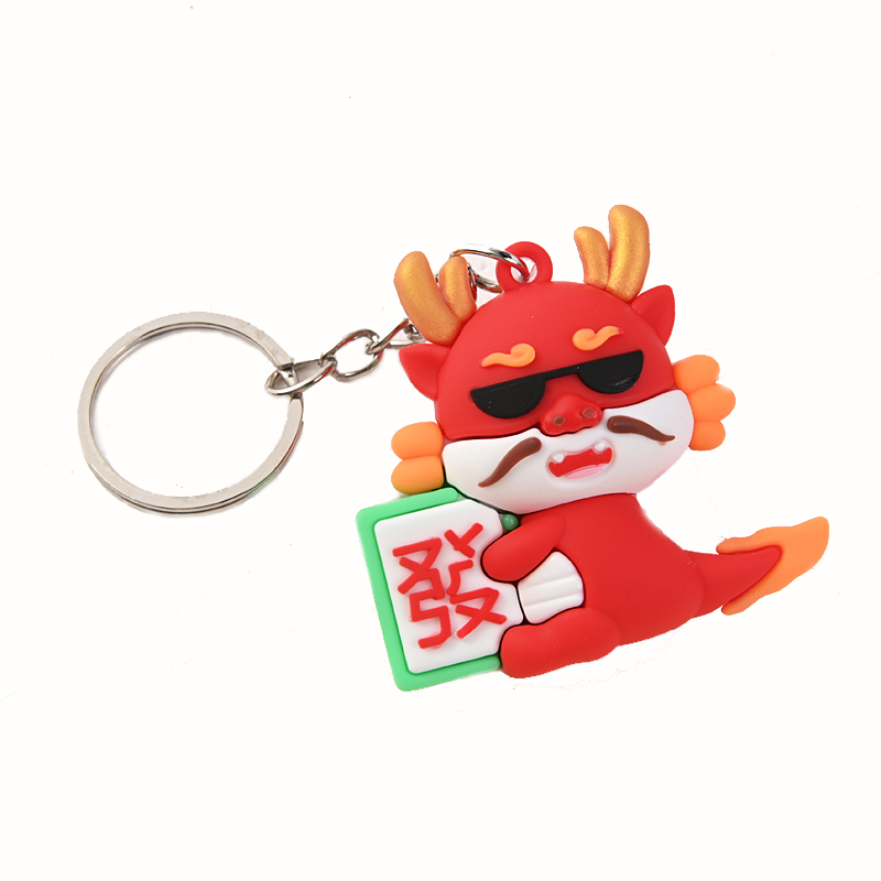 2024 Spring Festival Dragon Keychain CNY Lucky Bag Keychain Bookbag ...