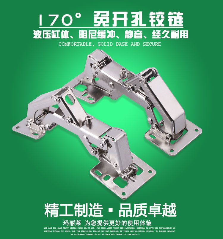 【High-Quality】165-Degree Wide Angle Hinge-Free Cabinet Door Hinges for ...