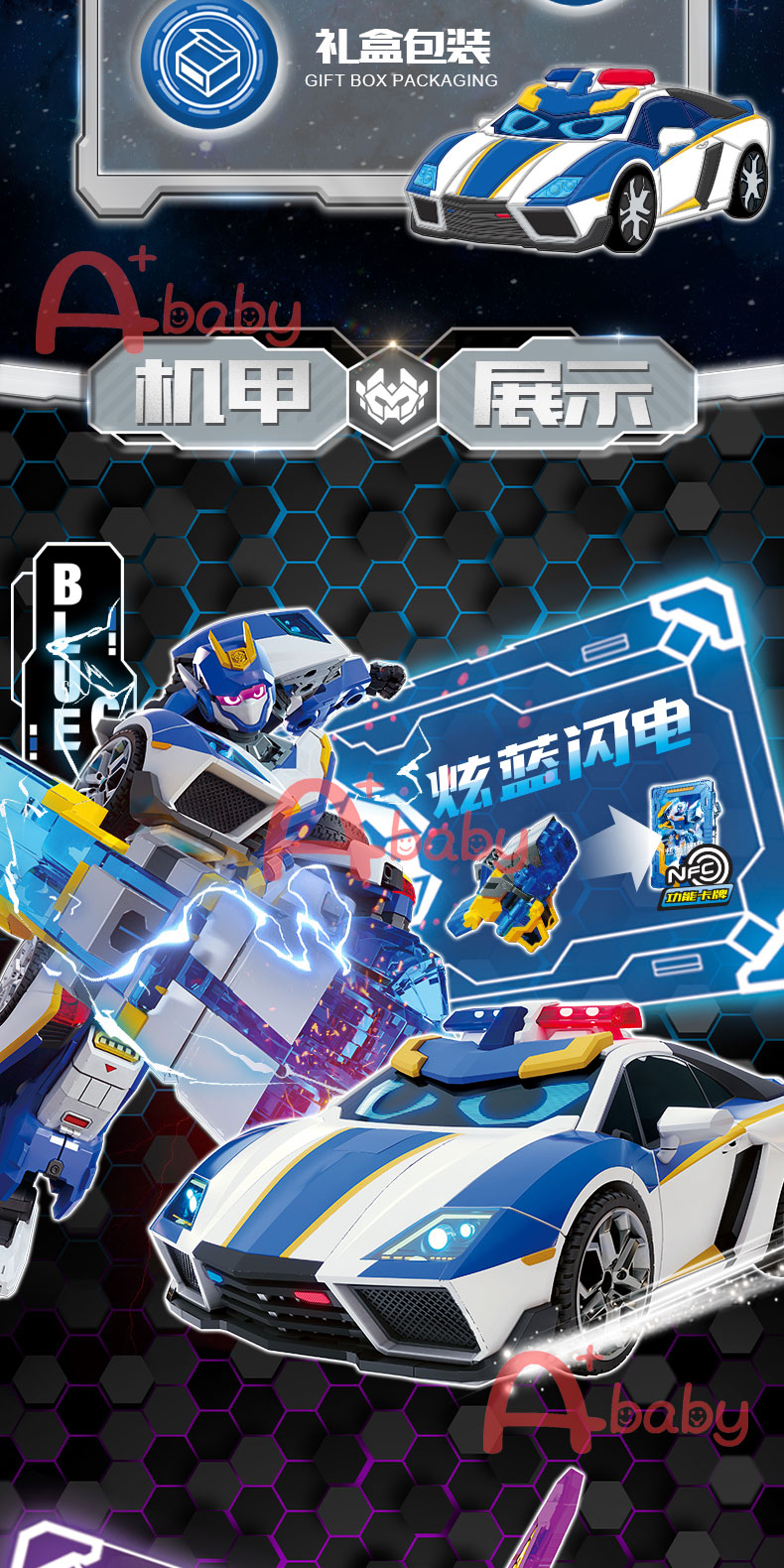 METAL CARDBOT Original Transforming Robot Action Figure（Blue Cop/Shadow ...