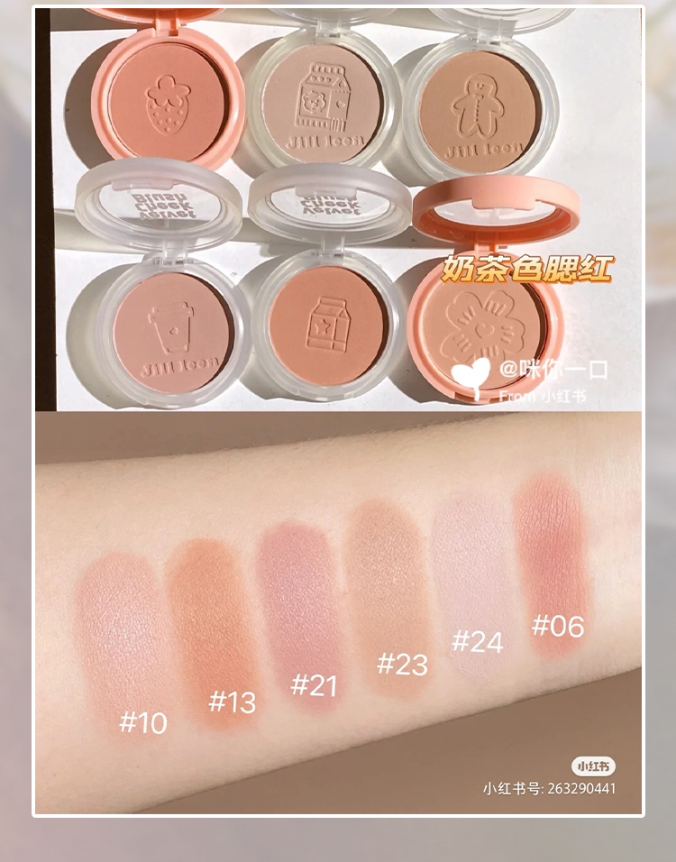 JILL LEEN Meat Powder Peach Blush, Pearly Matte Waterproof, Brightening ...