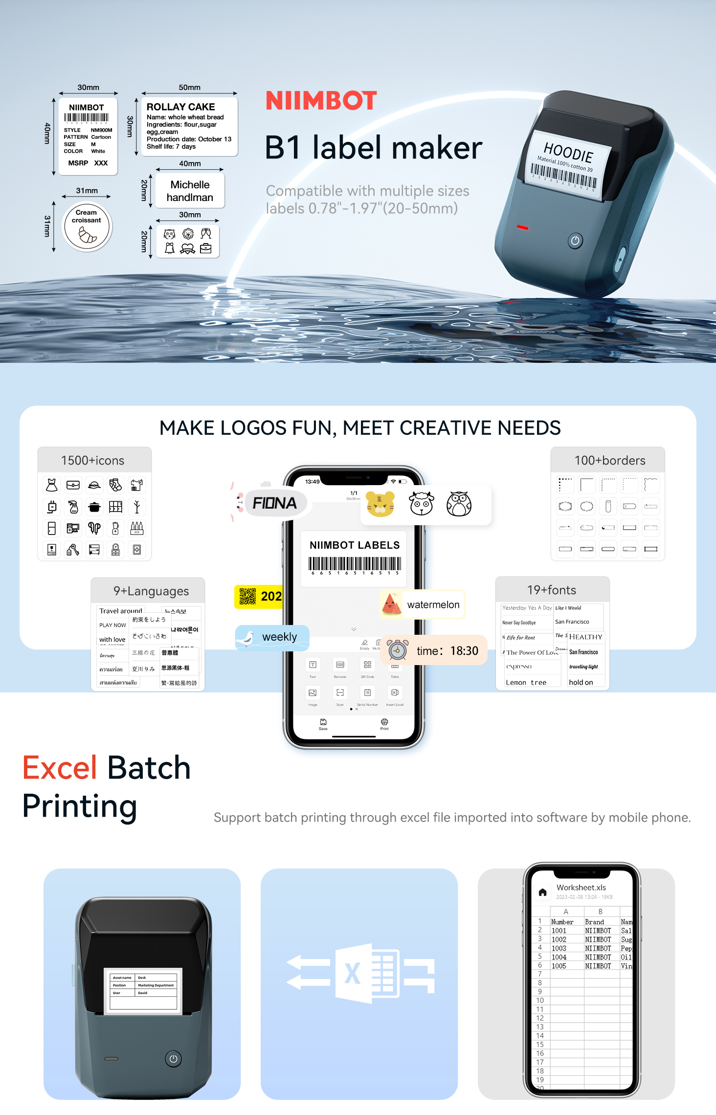 NIIMBOT B1 Label Printer Portable Handheld Thermal Printer Mini Barcode ...