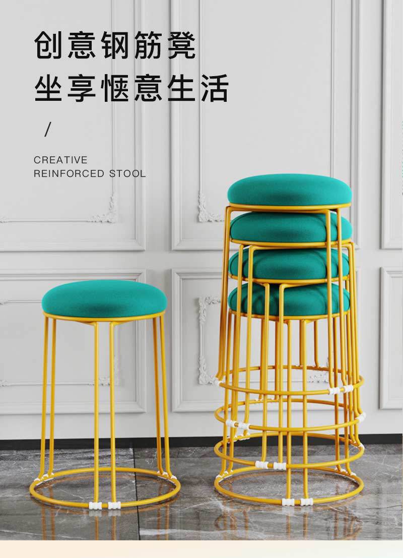 【SG Seller】Nordic Stackable Stool Dining Stool Chair Dining Chair Round ...