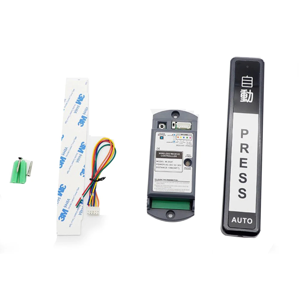 Wireless 5M Range Automatic Door Push Exit Button Switch Touch Sensor Switch Button For Access ...