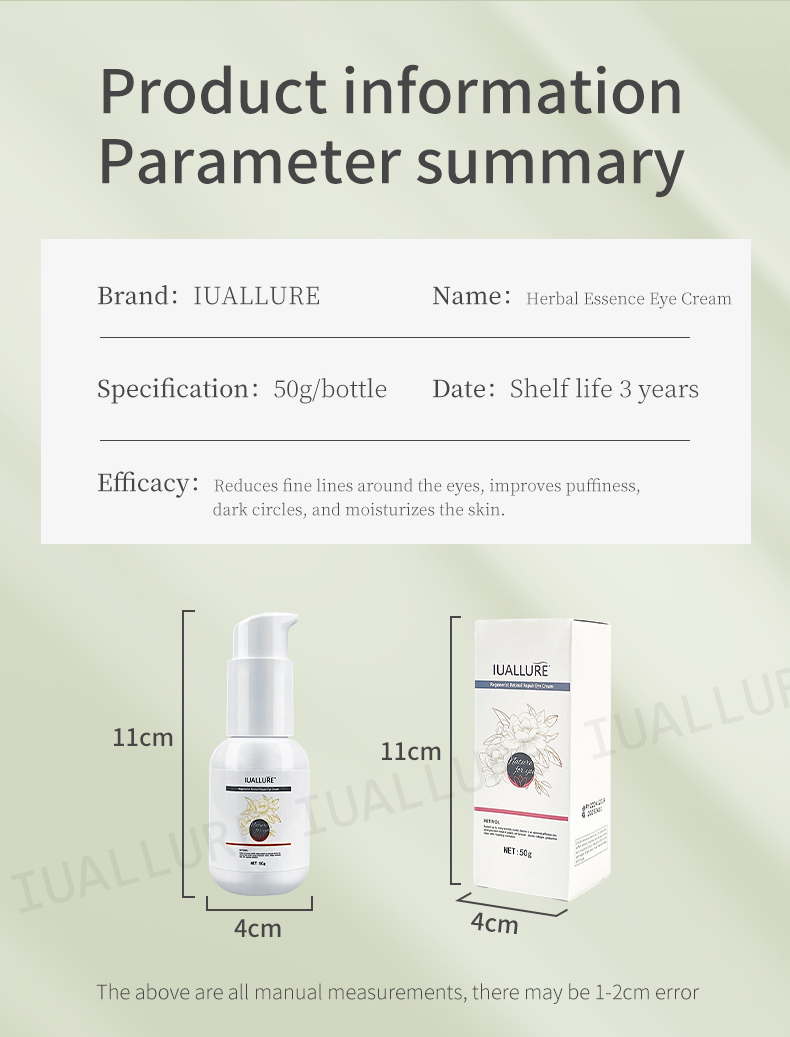 IUALLURE Herbal Eye Cream Removal Dark Circles 50g Removal Eye Bag ...
