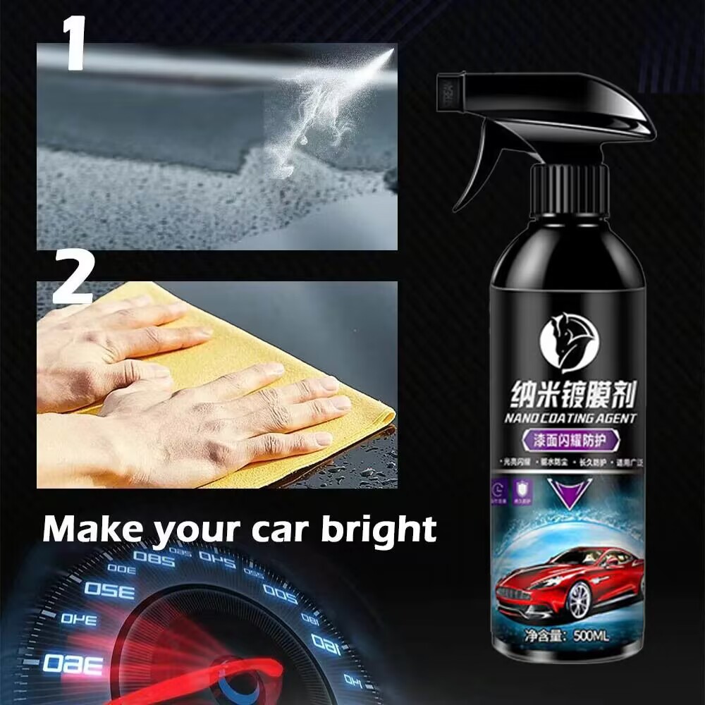 Car Polish Quick Coating Spray High Protection Car Shield Coating Car ...
