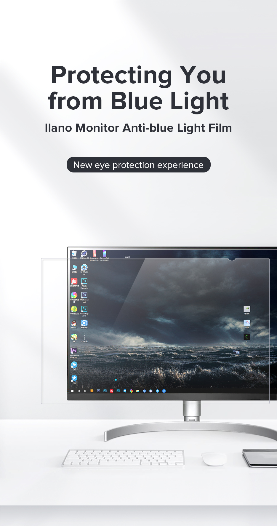 llano Anti-blue Light Screen Film Anti-Reflective Anti-Glare Screen ...