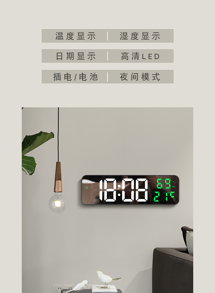 LED Digital Desk Clock with Temperature Alarm Classic Luxury Series ...
