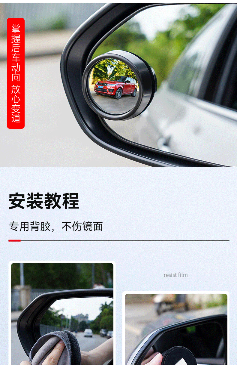 Car Small Round Mirror 360 Degree Reversing Blind Spot Mirror Convex ...