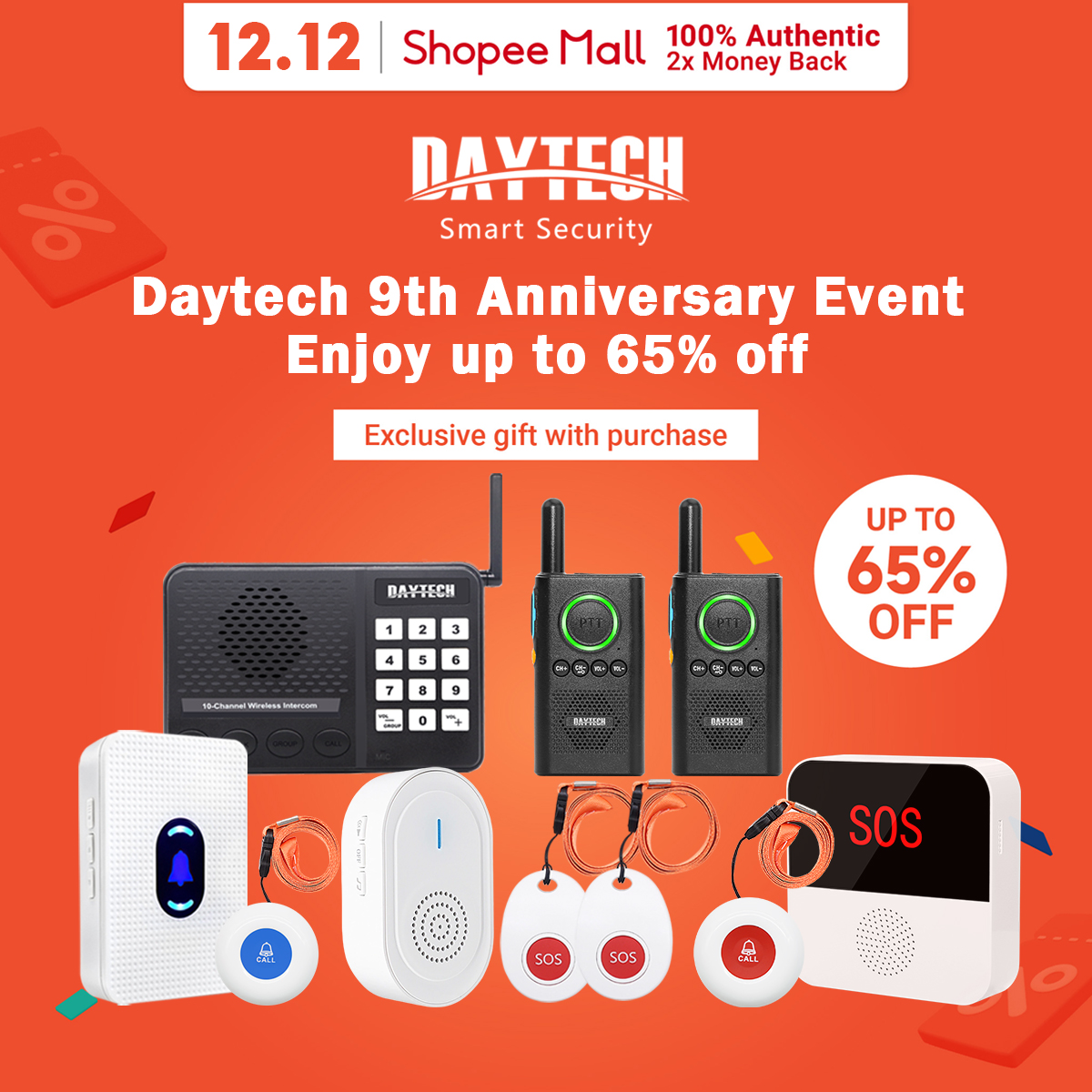 Daytech Wireless Doorbell 1Receiver 1 Button Door Bell for Home 300m Range IP44 Waterproof ...