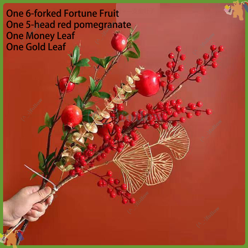 cny decoration 2025 chinese new year decoration dried flower decoration ...