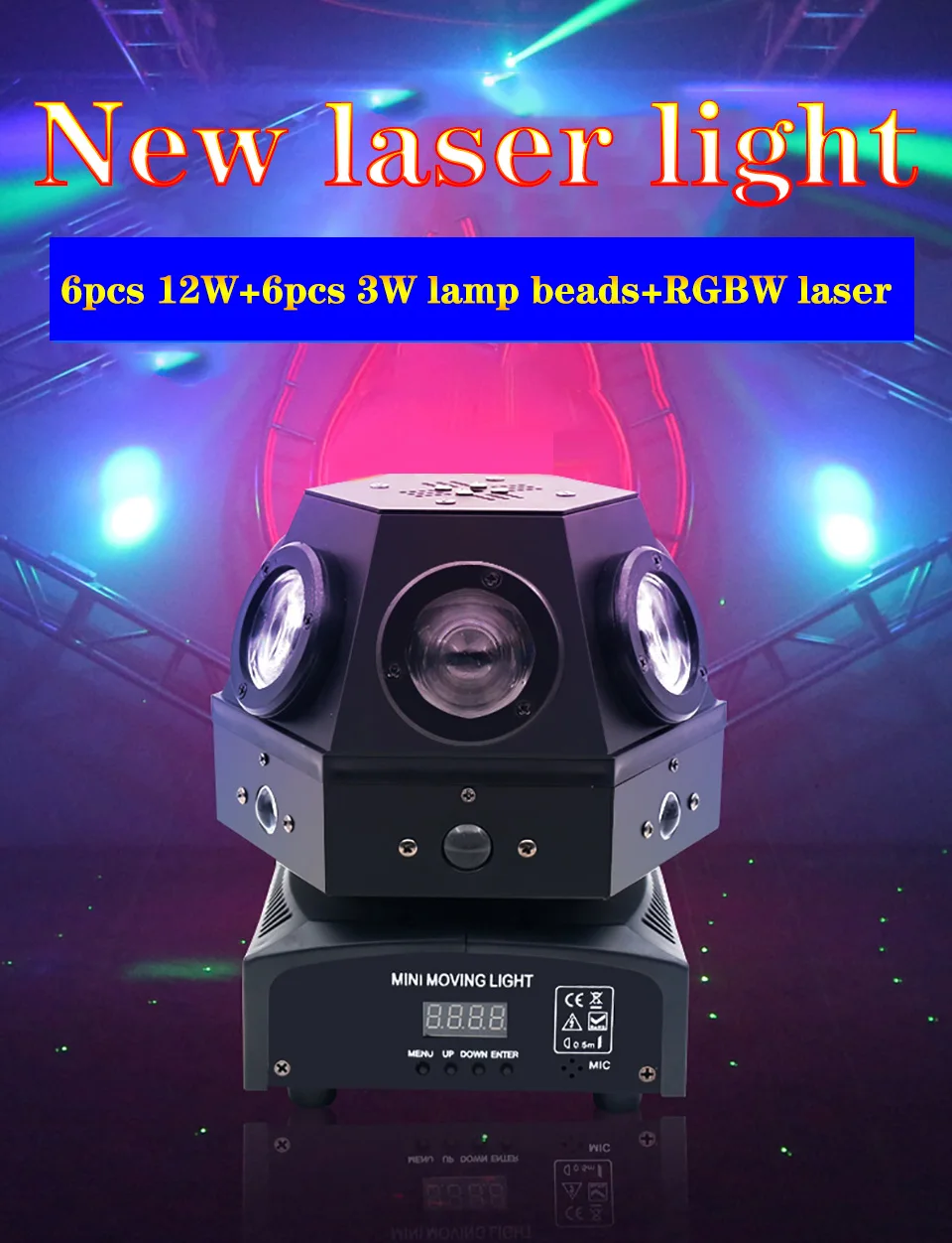 4 in 1 RGB LED Moving Head Stage Light with laser DMX512 Voice ...
