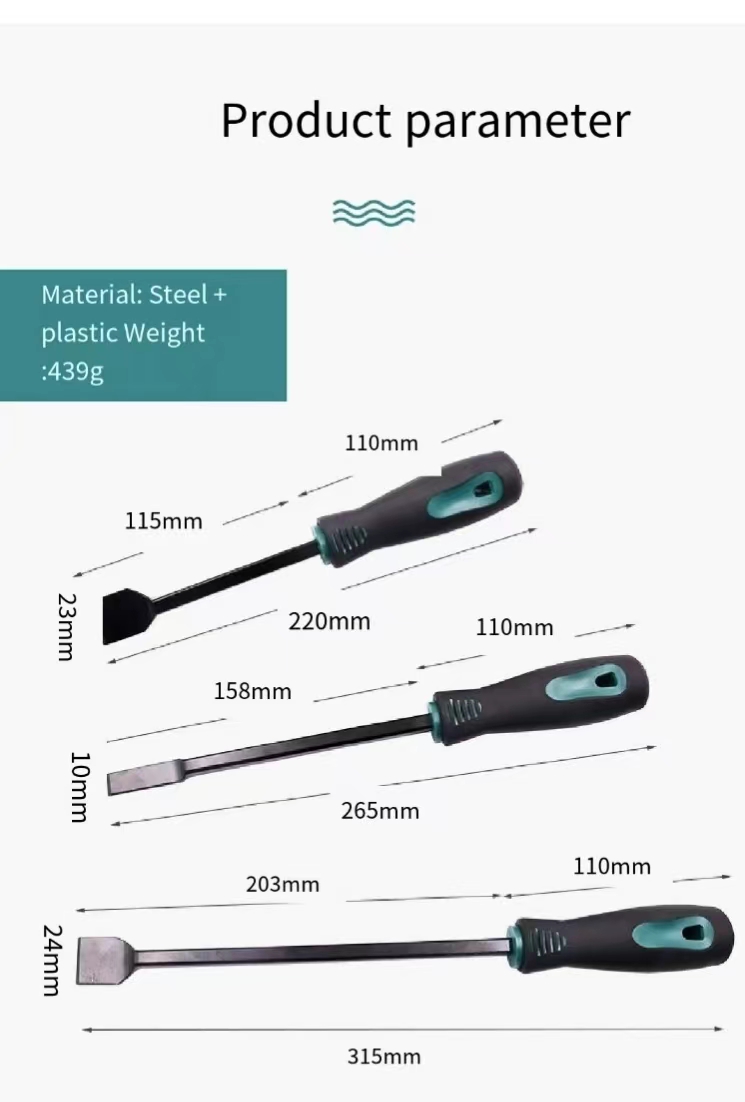 Commonly Used Mechanics Gasket Scraper Car Engine Cylinder Shovel ...