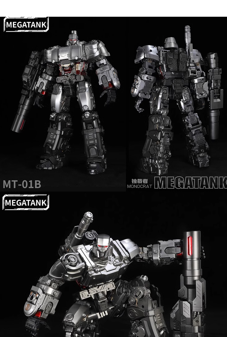 Megatank MT-01B Dictator Tank Deformation Toy Megatron Color Version ...