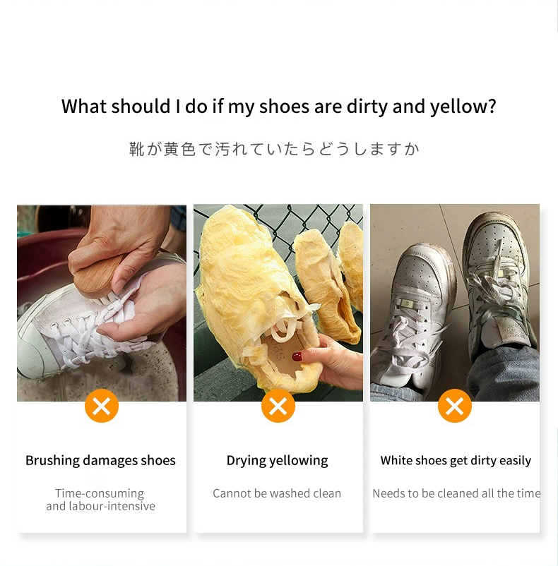 【Hot In Japan】Shoe Cleaner White Shoe Cleaning Foam Wash-Free Shoes ...
