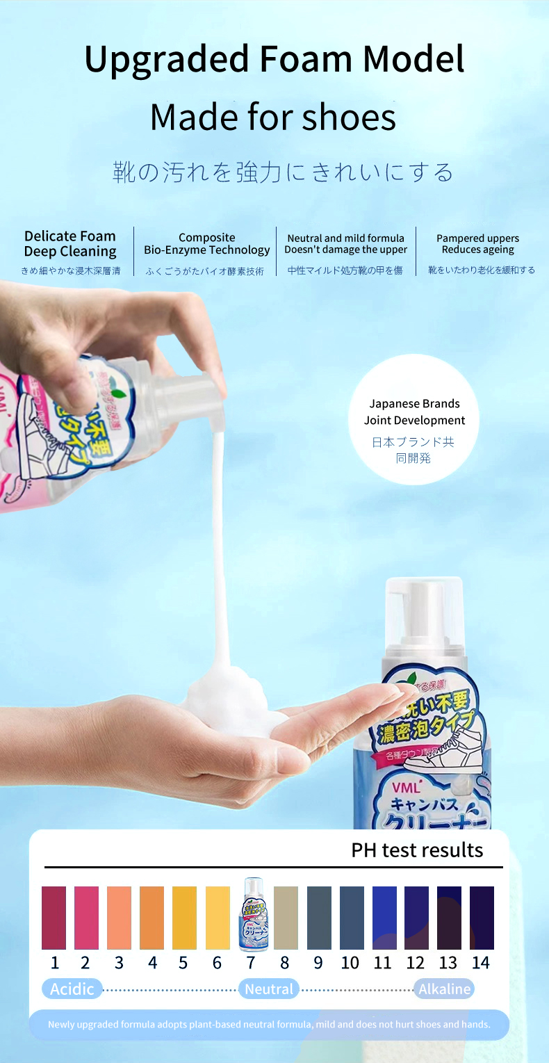 【Hot In Japan】Shoe Cleaner White Shoe Cleaning Foam Wash-Free Shoes ...