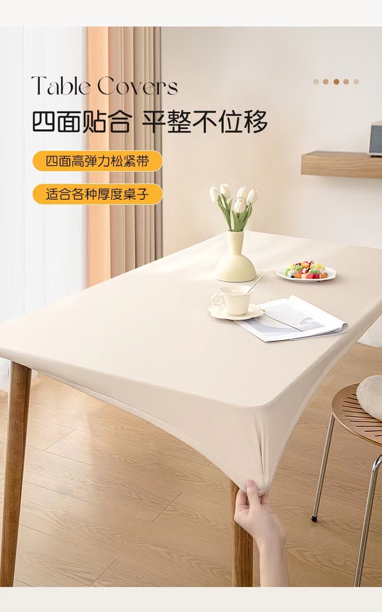 Lambskin All-Inclusive Tablecloth Waterproof Oil-Proof Anti-Scalding ...