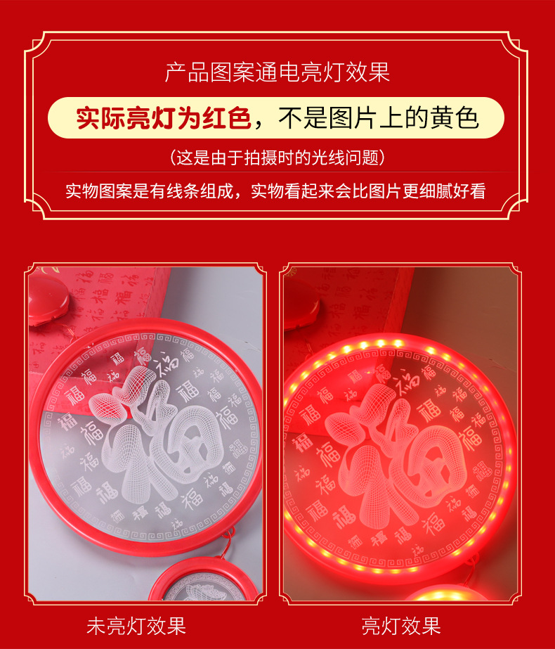 New Year Decoration CNY Lantern Decor LED Lights,chinese new year ...