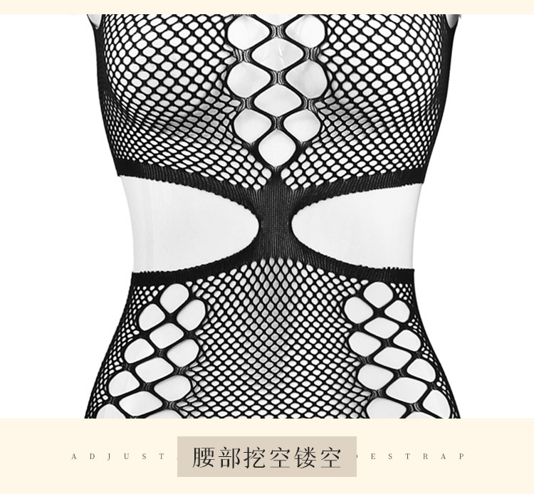 70kg Can Wear Large Size Sexy Lingerie Women Sexy One-Piece Socks Open ...