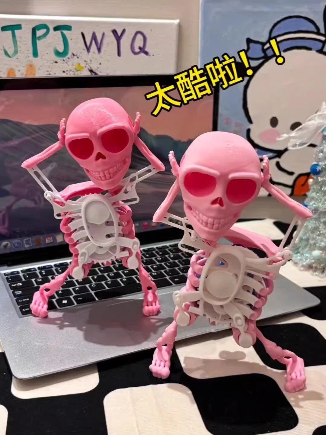 Scary Fun Dancing Skeleton People, Prank 3D Printed Toys and Special ...