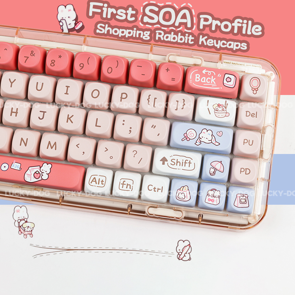 MOA Profile SOY MILK Keycaps PBT 141Keys/Set Five-sided Heat ...