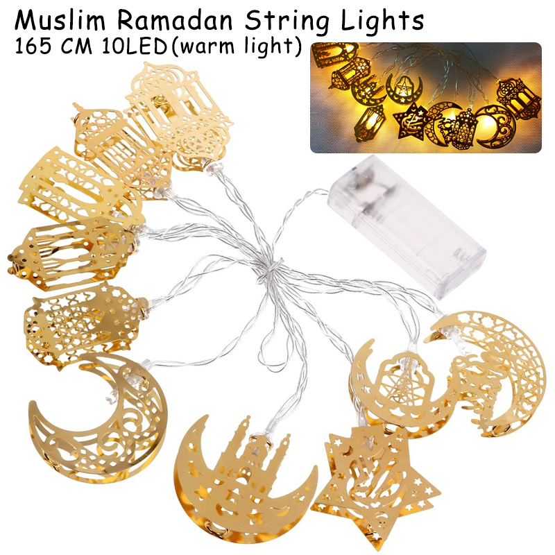 Muslim Ramadan String Lights Muslim Eid Party Light Decors Eid Mubarak ...