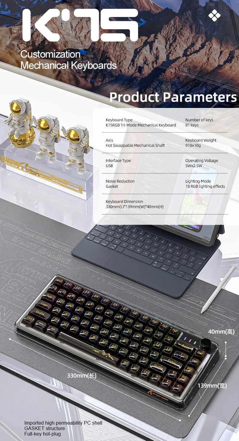 New Attack Shark K75 Wireless Bluetooth Mechanical Keyboard Three-mode ...
