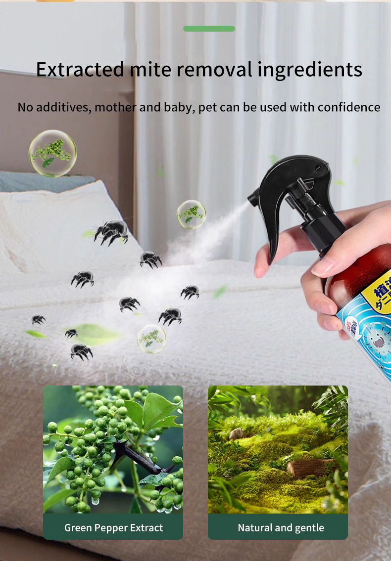 【Hot In Japan】bed bug spray disinfectant spray fabric spray Removes 99. ...