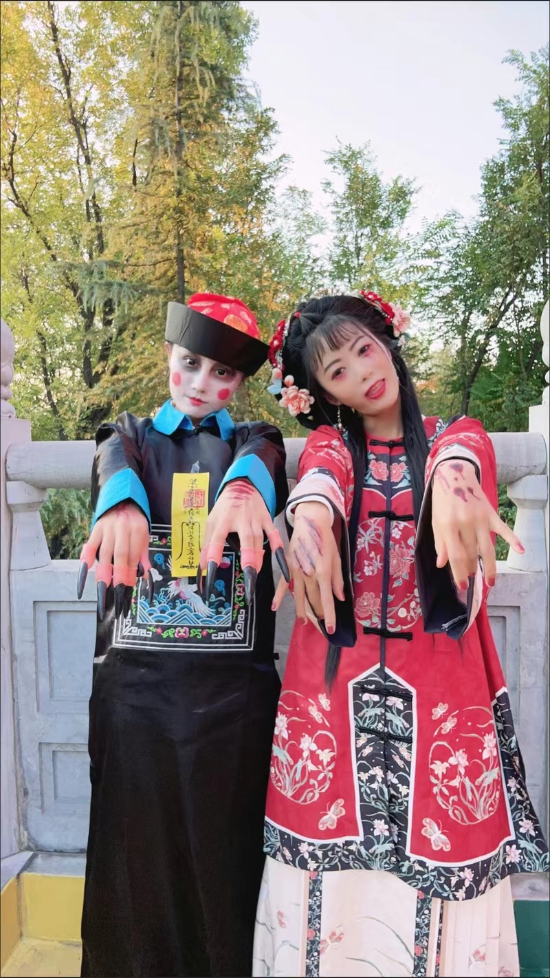 Halloween Chinese Zombie Costume+Hat+Rune Adult Children Qing Dynasty ...