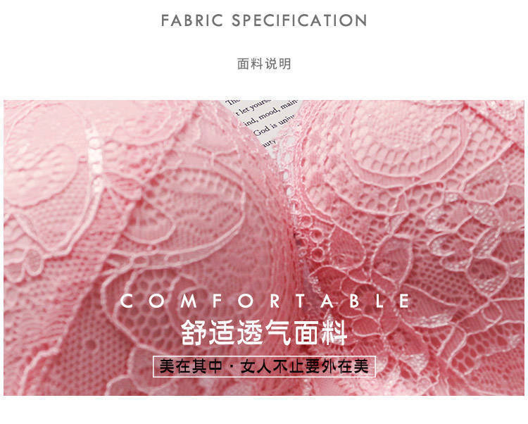 Momo Front buckle sexy lace bra with adjustable side breasts and small ...