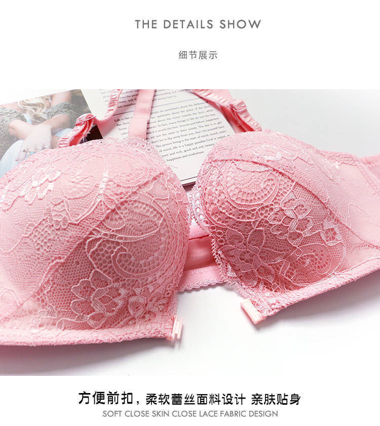 Momo Front buckle sexy lace bra with adjustable side breasts and small ...