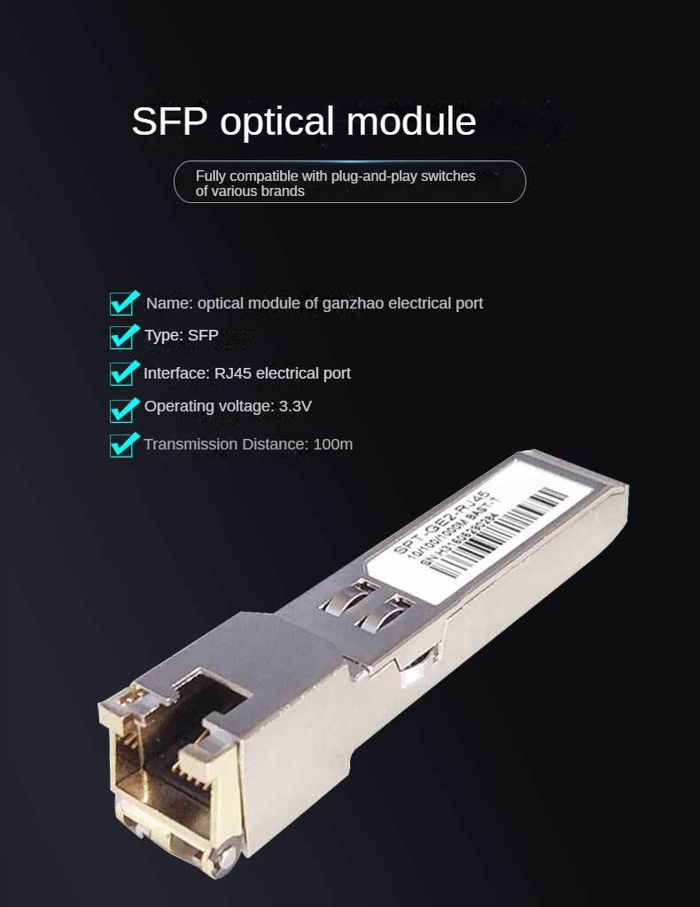Gigabit SFP electrical port module optical to electrical RJ45 module ...