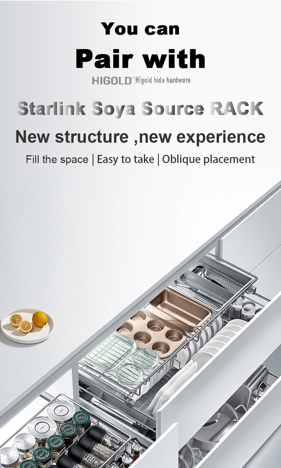 HIGOLD Starlink Soya Source Rack Star chain upgraded drawer-in-drawer ...