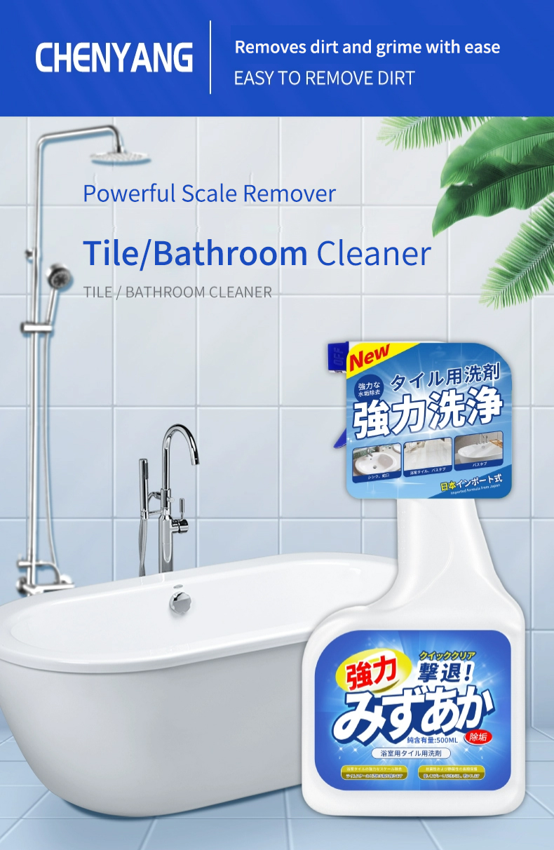 Japan Toilet Cleaner Floor Cleaner 500ML Powerful Stain and Scale ...