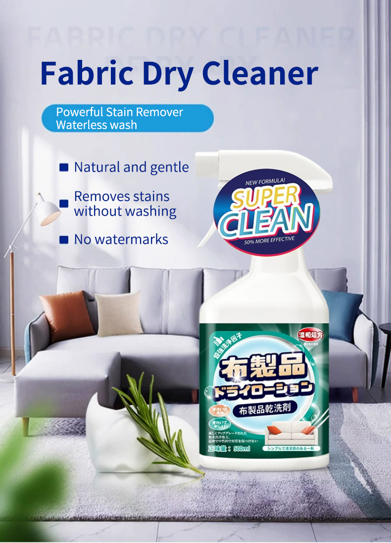 Hot in Japan Fabric Sofa Cleaner Fabric cleaner Sofa cleaner deep clean Sofa No-Wash Cleaner ...