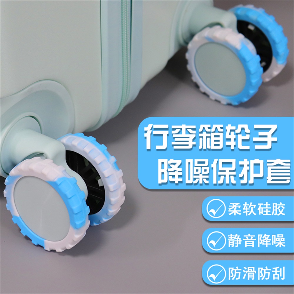 8PCS Luggage Wheel Protector Suitcase Wheels Ring Rubber Ring Protector ...