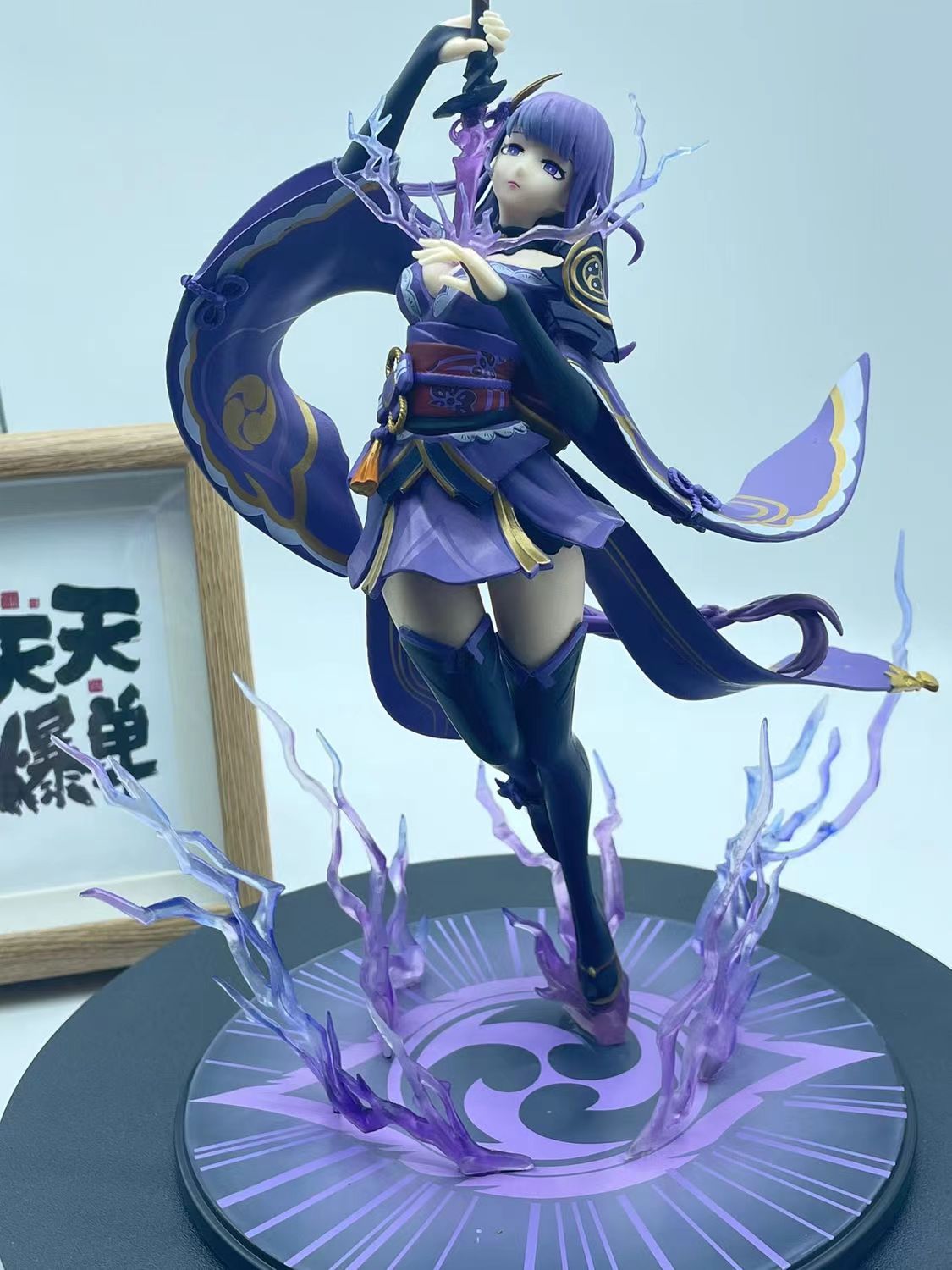 Genshin Impact Raiden Shogun Action Figure height 28cm Gift Merchandise ...