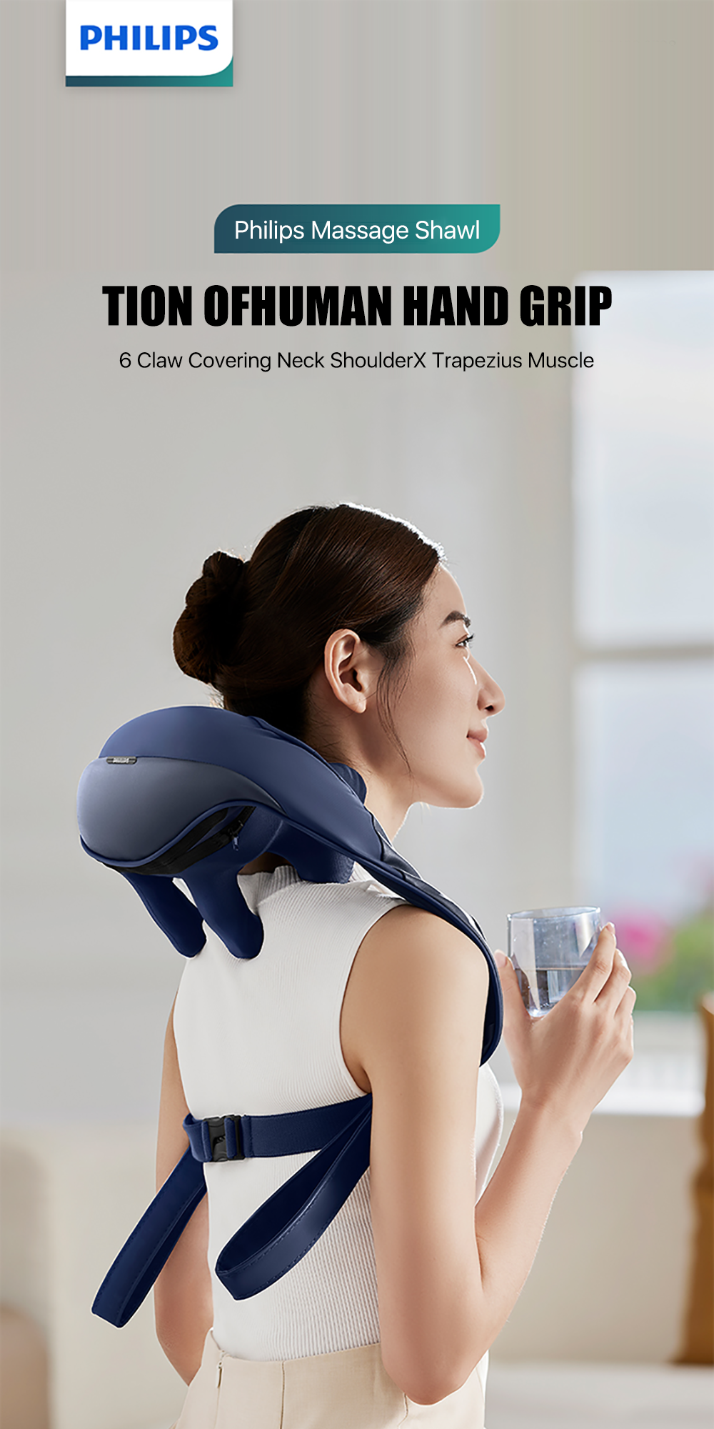 Philips Neck and Shoulder Massager Hot Compress Wireless Clamp Kneading ...