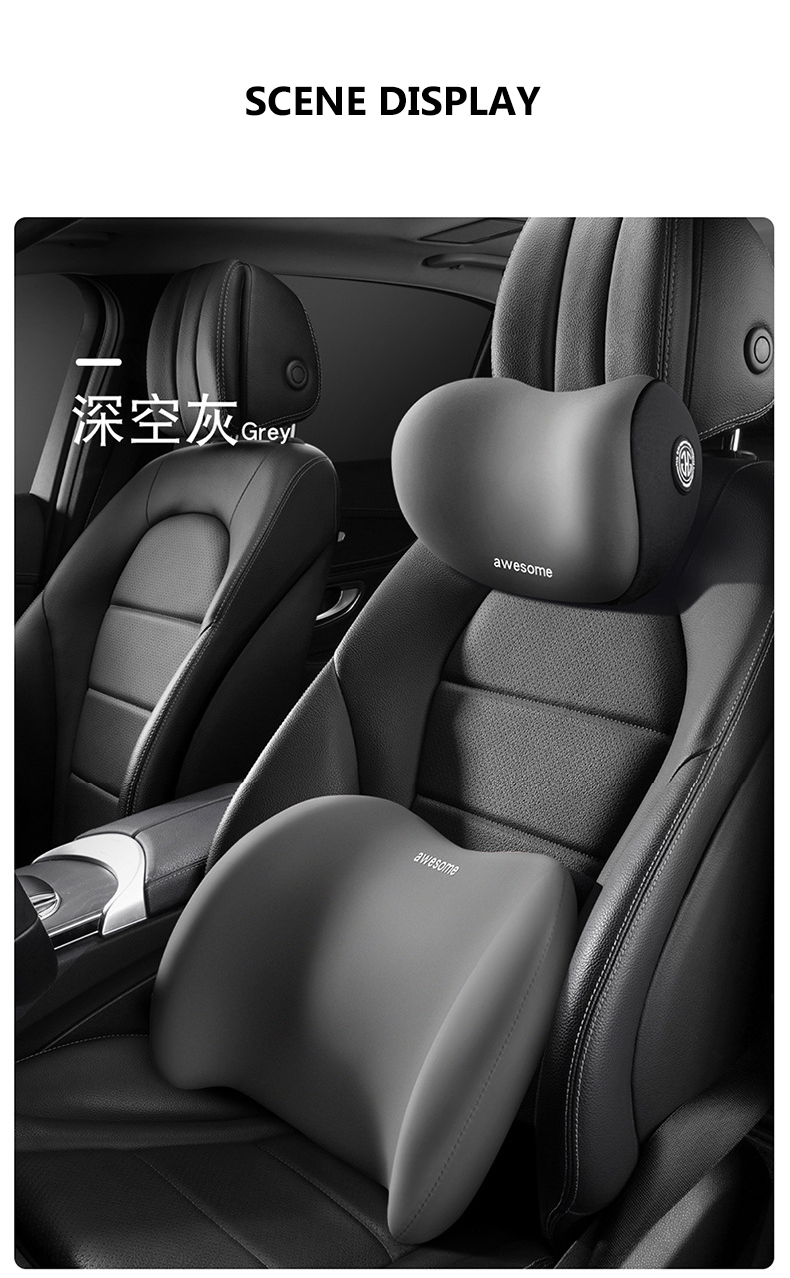 SG STOCK Car Headrest Pillow Set Neck Back Support Memory Cushion Pad ...
