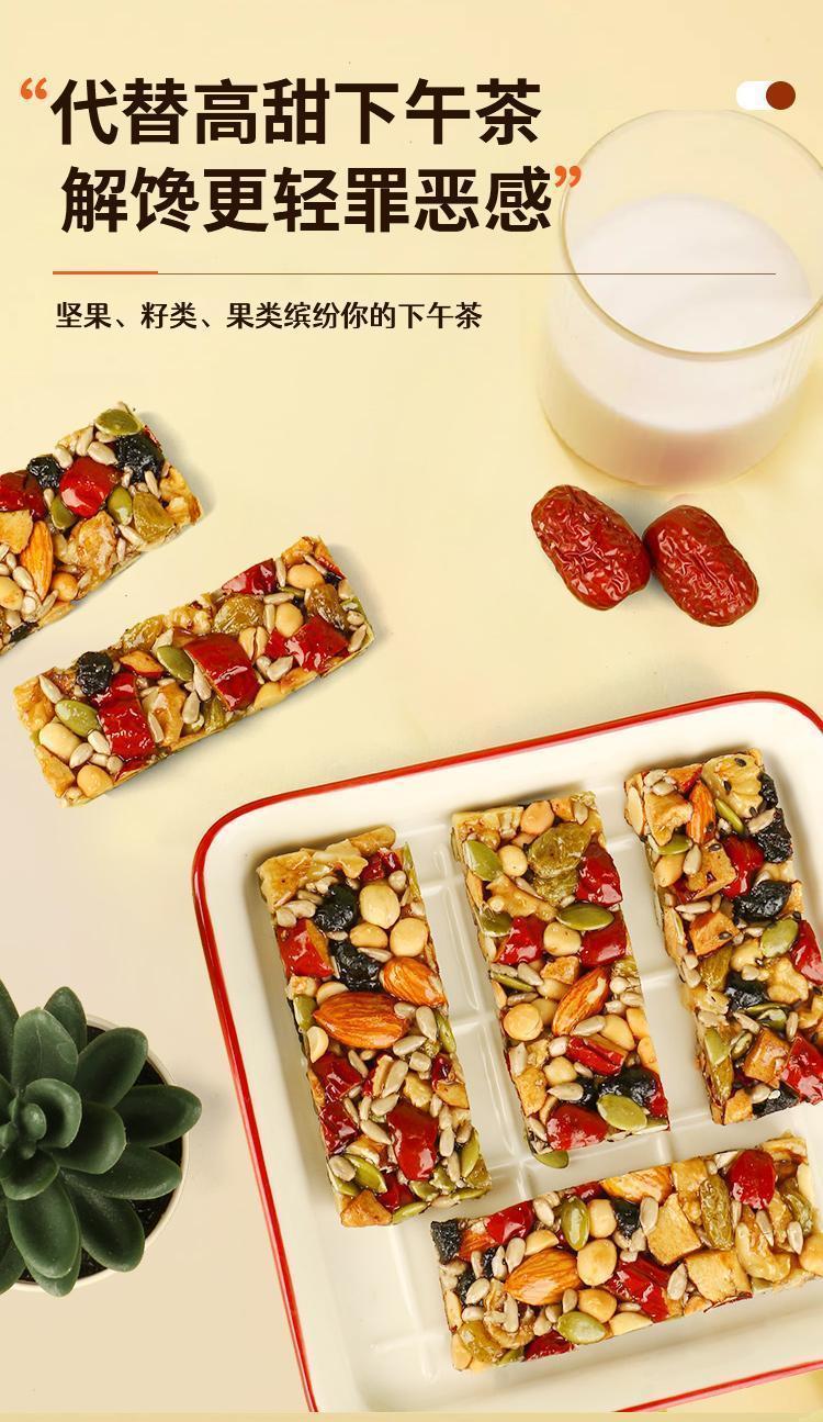 八宝手工切糕无蔗糖巴旦木南瓜子仁零食坚果 Black sesame cake Authentic Xinjiang Specialty Cut ...