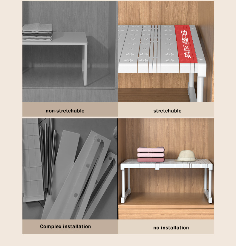 SG Stock Wardrobe Layered Partition Cabinet Compartment Retractable ...