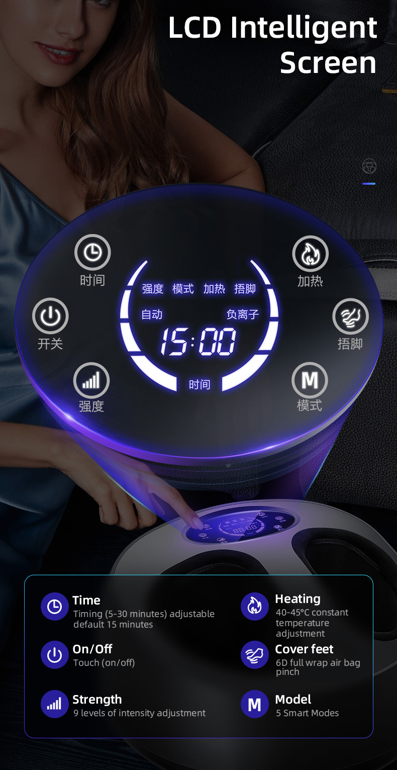 Electric Foot Massager Foot Roller Scraping 6D Air Pressure Shiatsu ...