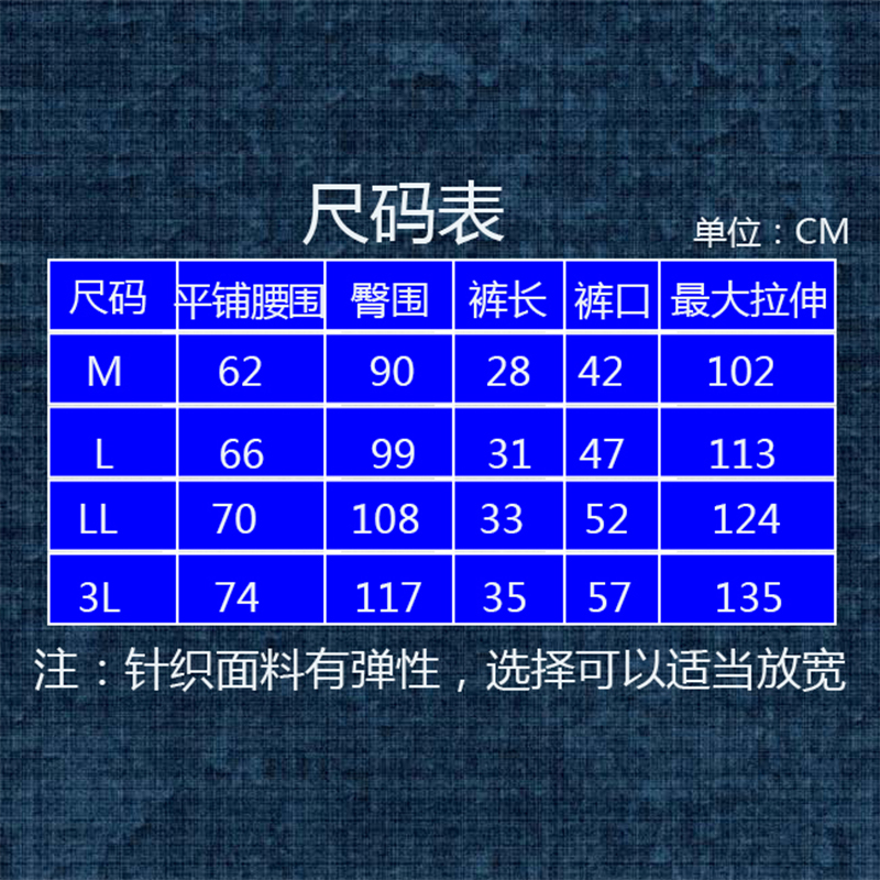 [Ready Stock Urgent Shipping] [Japan Same Issue Sale] Male Pure Cotton ...