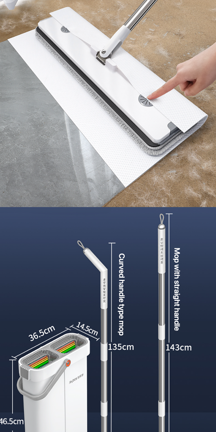 Joybos R17 Mop and Bucket Hands Free Flat Floor Mop Washable Microfiber Pads Included, Wet and ...