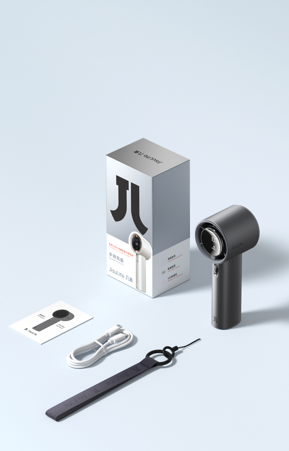 JisuLife Handheld Fan Pro 1/Pro 1S Portable 100 Level Speed Adjustable ...