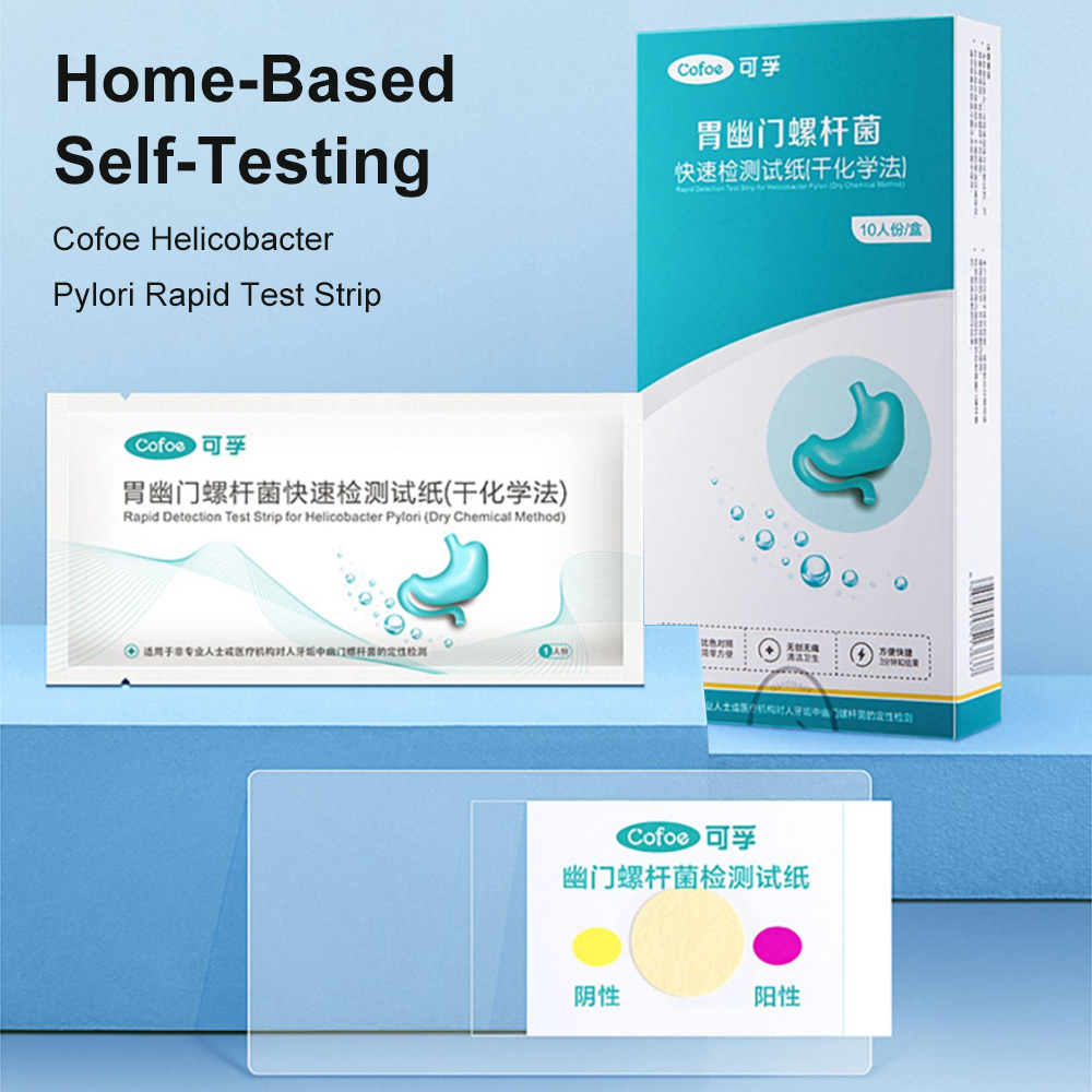 Cofoe Helicobacter Pylori Test Paper 10pcs Gastric HP Test Self-test ...