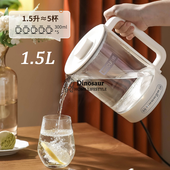 🇸🇬 ReadyStock - 1.5L Capacity Electric Kettle /3Pin SG Plug Health ...