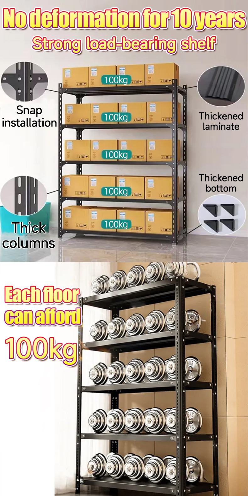 🔥SG Local Seller+Half Price🔥6 Layer Adjustable Storage Shelf Rack ...